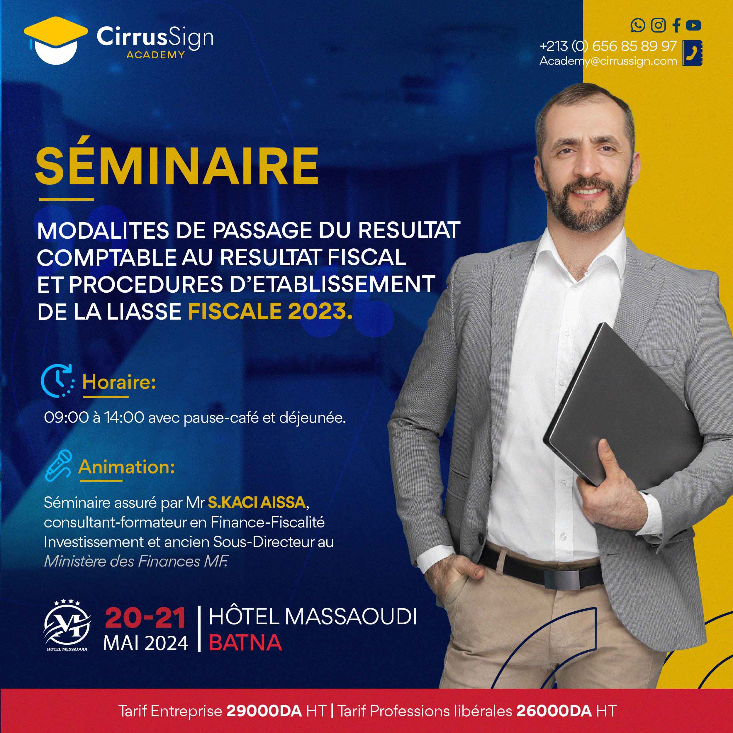 CirrusSign Academy | SÉMINAIRE